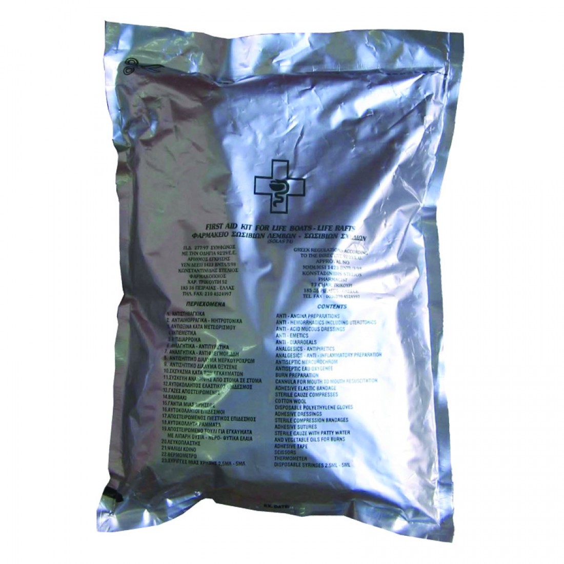 First Aid Kit SOLAS | Marine safety